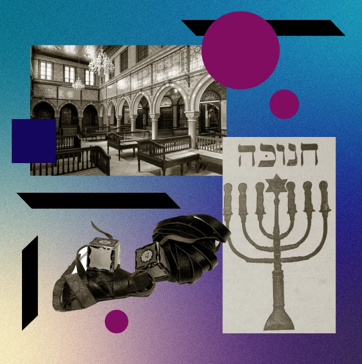 Halakhot, Minhagim and Tefila - Sephardi & Mizrahi Education Toolkit